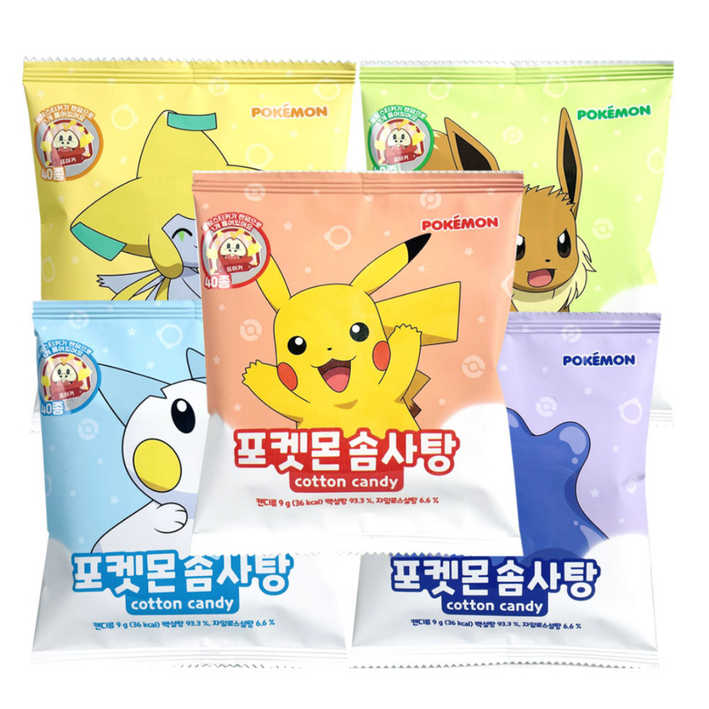 [Pokemon] Cotton Candy 9g With Sticker Rainbow Cotton Candy | Shopee ...