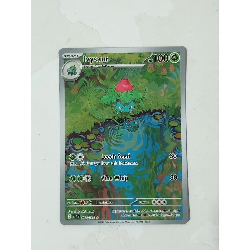 Pokemon 151 ivysaur illustration rare card | Shopee Singapore