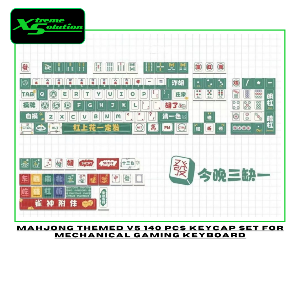 Mahjong Themed V5 140 Pcs Keycap Set for Mechanical Gaming Keyboard ...