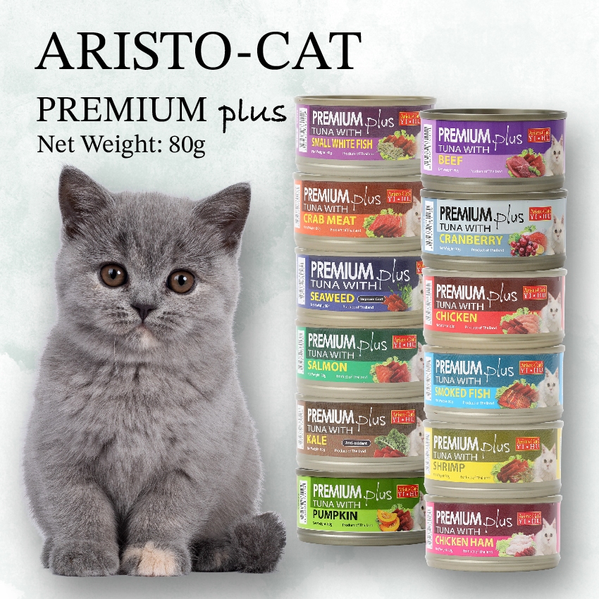 Aristo Premium Plus Cat Food (24cans per carton) | Shopee Singapore