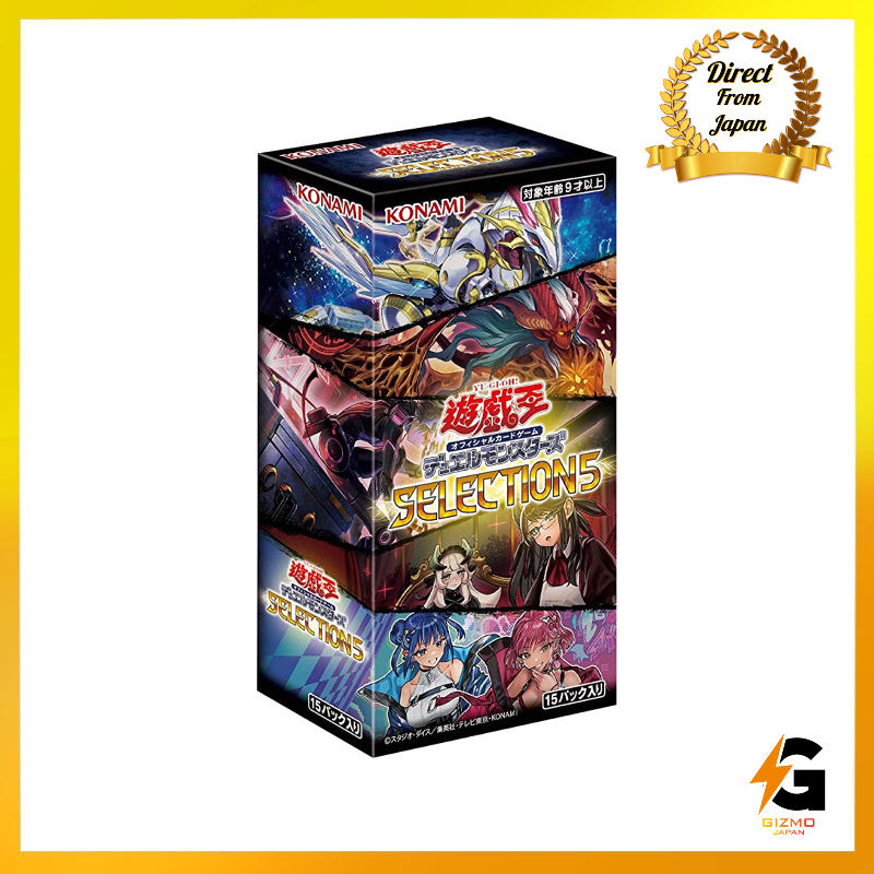 Yugioh Selection 5 SLF1 Booster Box Japanese with shrink wrapped(Factory sealed) | Shopee Singapore