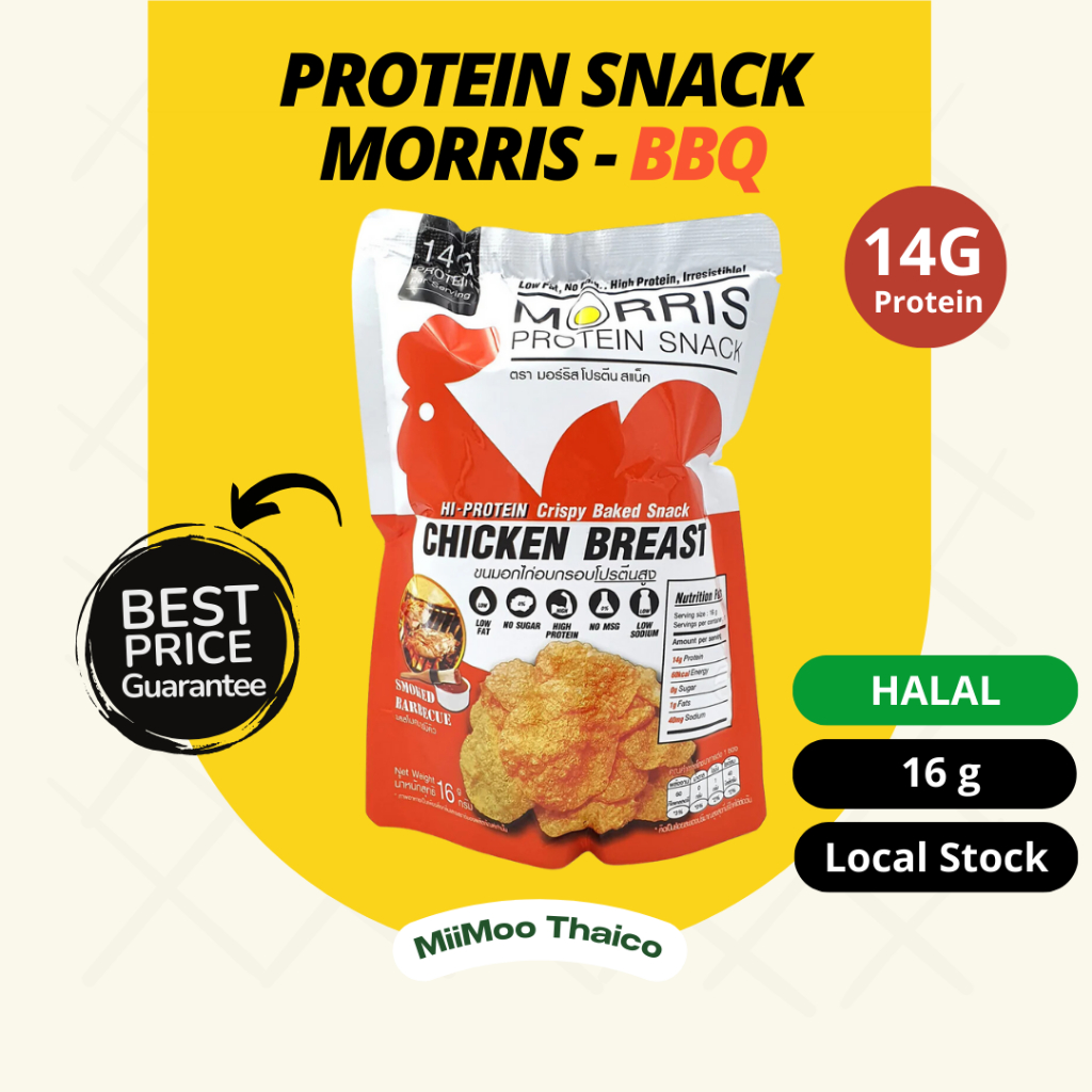 Protein Snack Zero Carbohydrate Chicken Breast Chips "Morris" - Keto ...