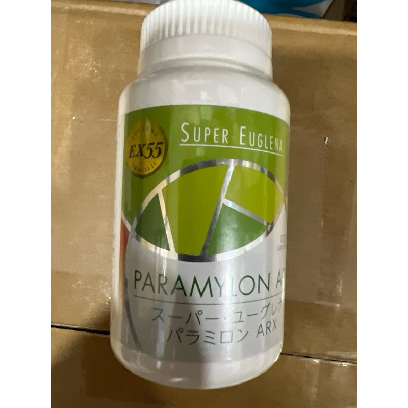 ARX 55 Paramylon (Naturally Plus) | Shopee Singapore