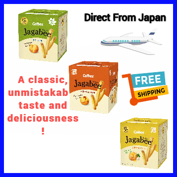 Calbee jagabee Jagabee (usushio/butter soy sauce/happy butter) 【Direct From Japan】Japanese snack ...