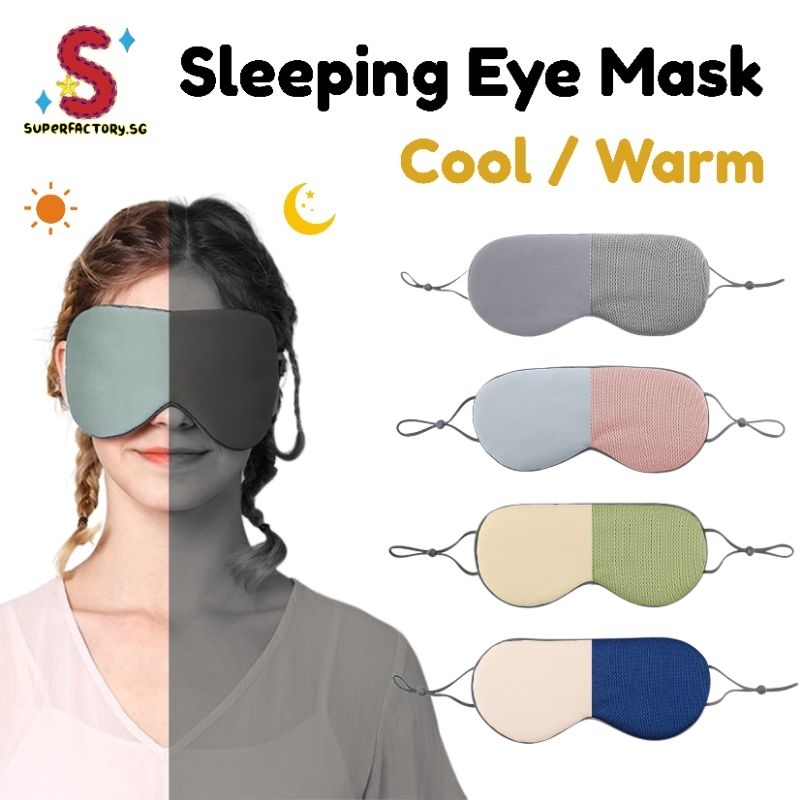 [SG Stocks]Dual Side Usage Sleeping Eye Mask / Adjustable Eyemask ...