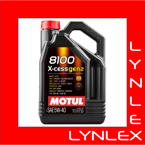MOTUL X-CESS 8100 GEN2 5W40 - 5 LITRE | Shopee Singapore