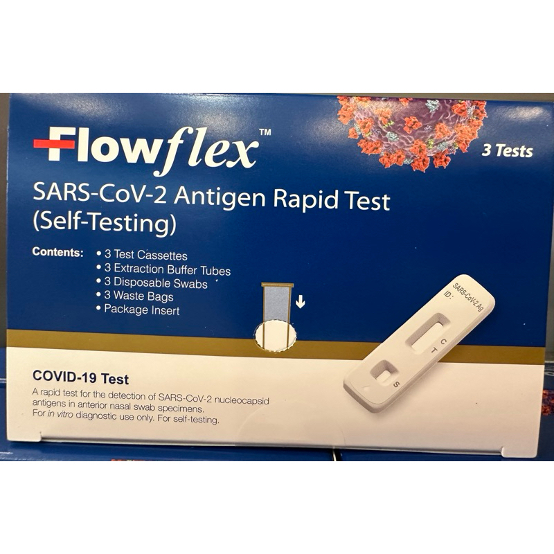 FLOWFLEX™ COVID-19 ART ANTIGEN RAPID TEST KIT (3 TEST/BOX) | Shopee ...