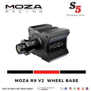 Moza R9 direct drive / Moza R9 Wheelset / RS steering wheel / Moza CS ...