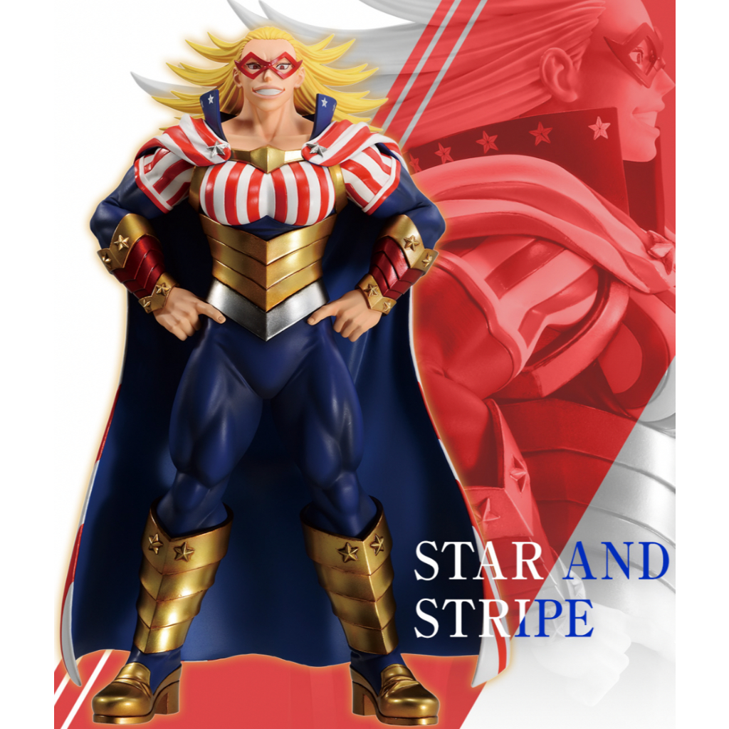 Bandai My Hero Academia: The Form of Justice Star And Stripe Limited ...