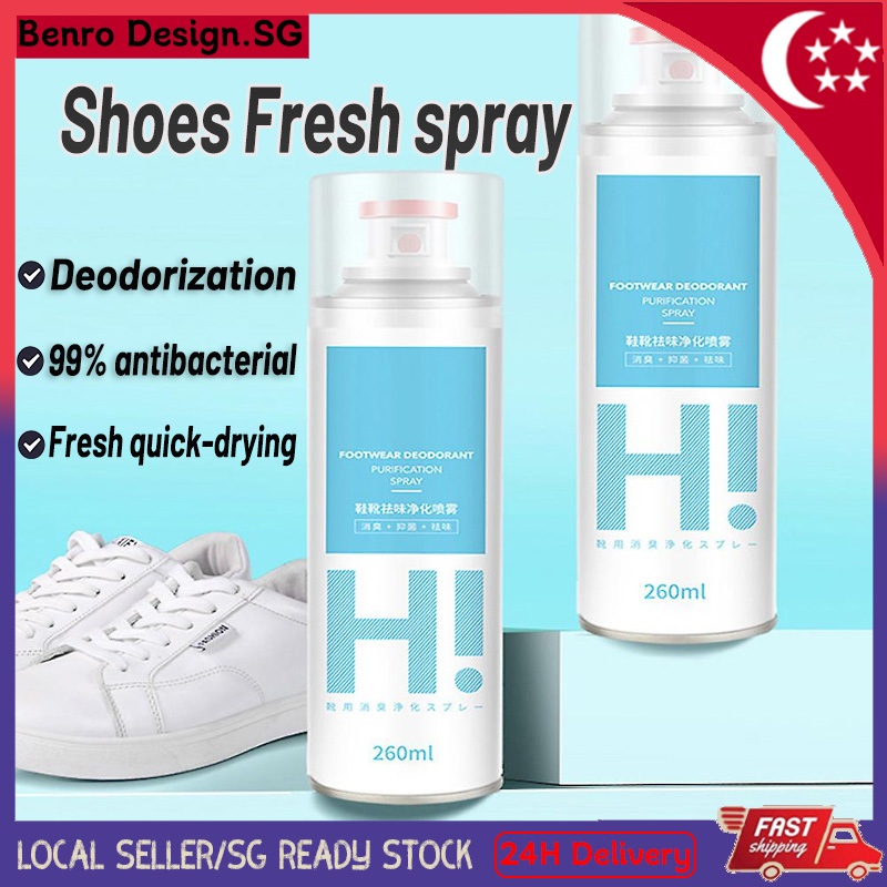 🇸🇬 [In Stock]260ml deodorant shoe spray disinfectant foot odor ...