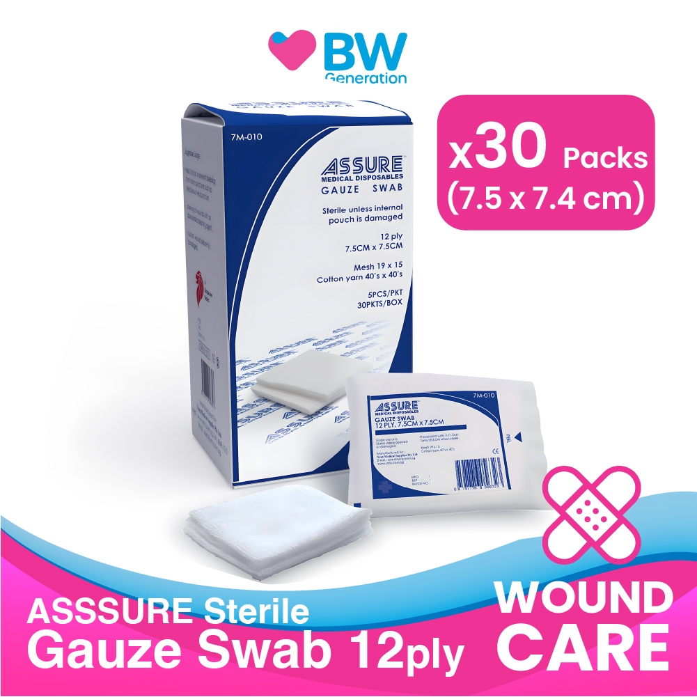 ASSURE - Gauze Swab Sterile 7M-010 (7.5cmx7.5cm 12 ply) (5pcs/packs ...
