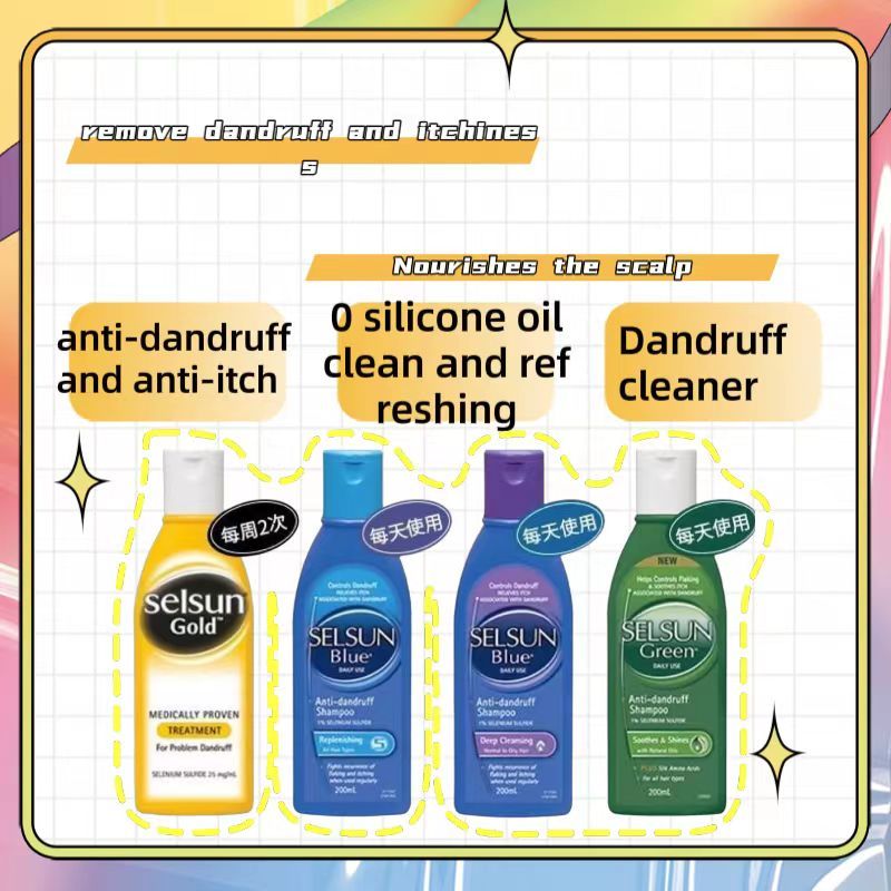 【SG】Selsun Shampoo Selenium Sulfide Anti-Dandruff & Anti-Itch Silicone ...