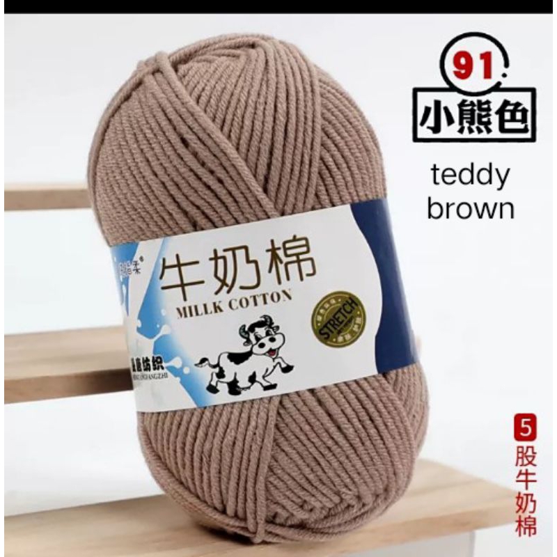 Milk Cotton crochet soft yarn 5 PLY 50g knitting (84 COLOURS) | Shopee ...
