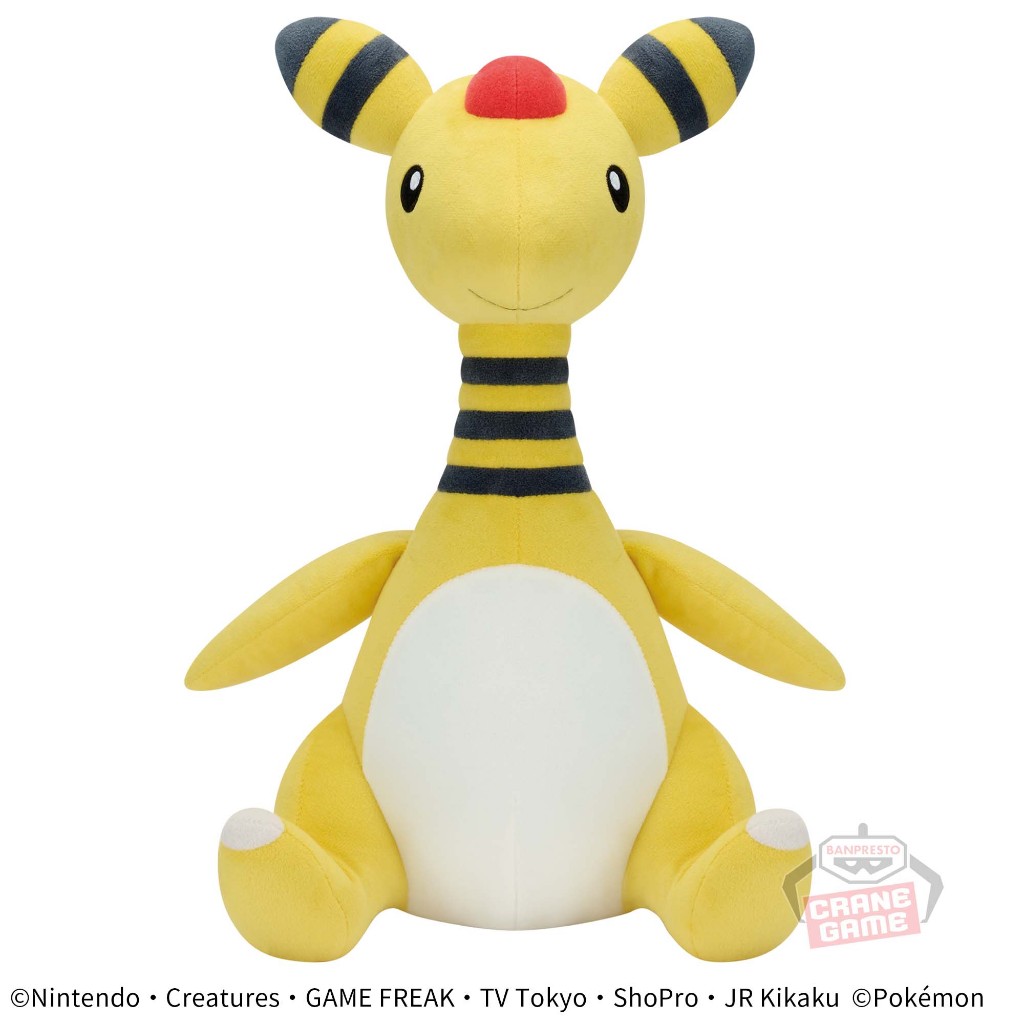 Pokémon BIG PLUSH ～ Ampharos ～ - Pocket Monster Mecha Mofugutto ...