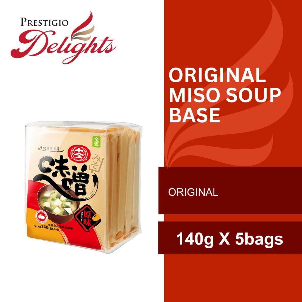Shih Chuan Original Miso Soup Base 140g x 5bags | Shopee Singapore
