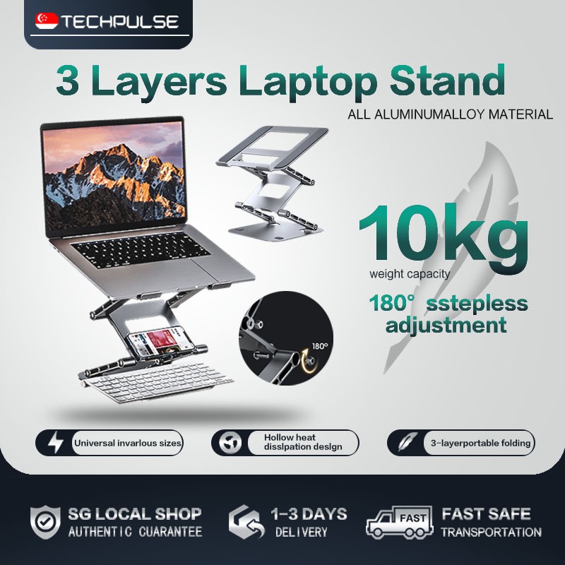 （SG) 3 Tiers Metal Laptop Stand Foldable Portable Computer Stand ...