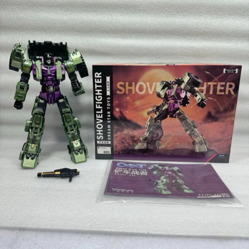 Transformers Dream Star Toys DST02-001 Shovel Fighter Scrapper G1 ...
