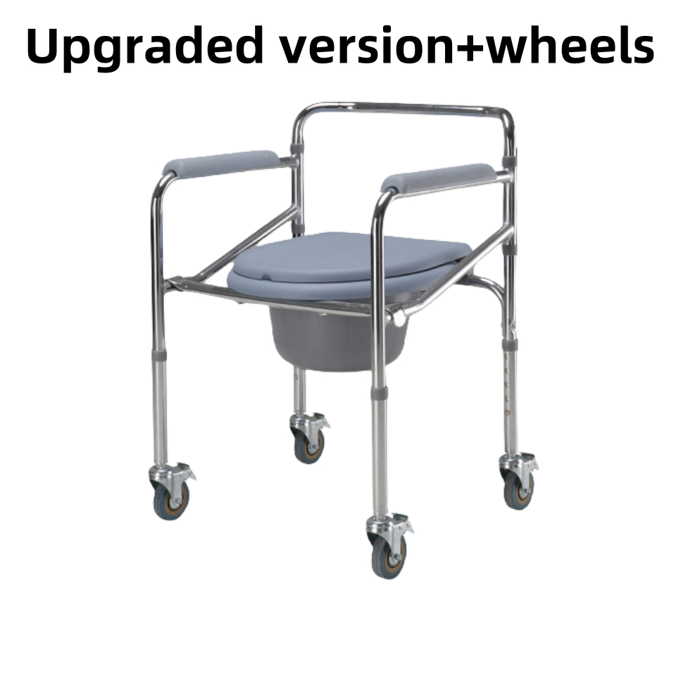 【HFT】Commode Stainless Steel Commode Chair with or without wheels ...