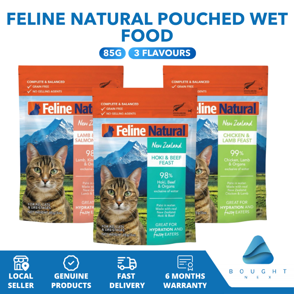 Feline Natural Pouched Wet Food for Cats 85g Lamb & Salmon Chicken ...