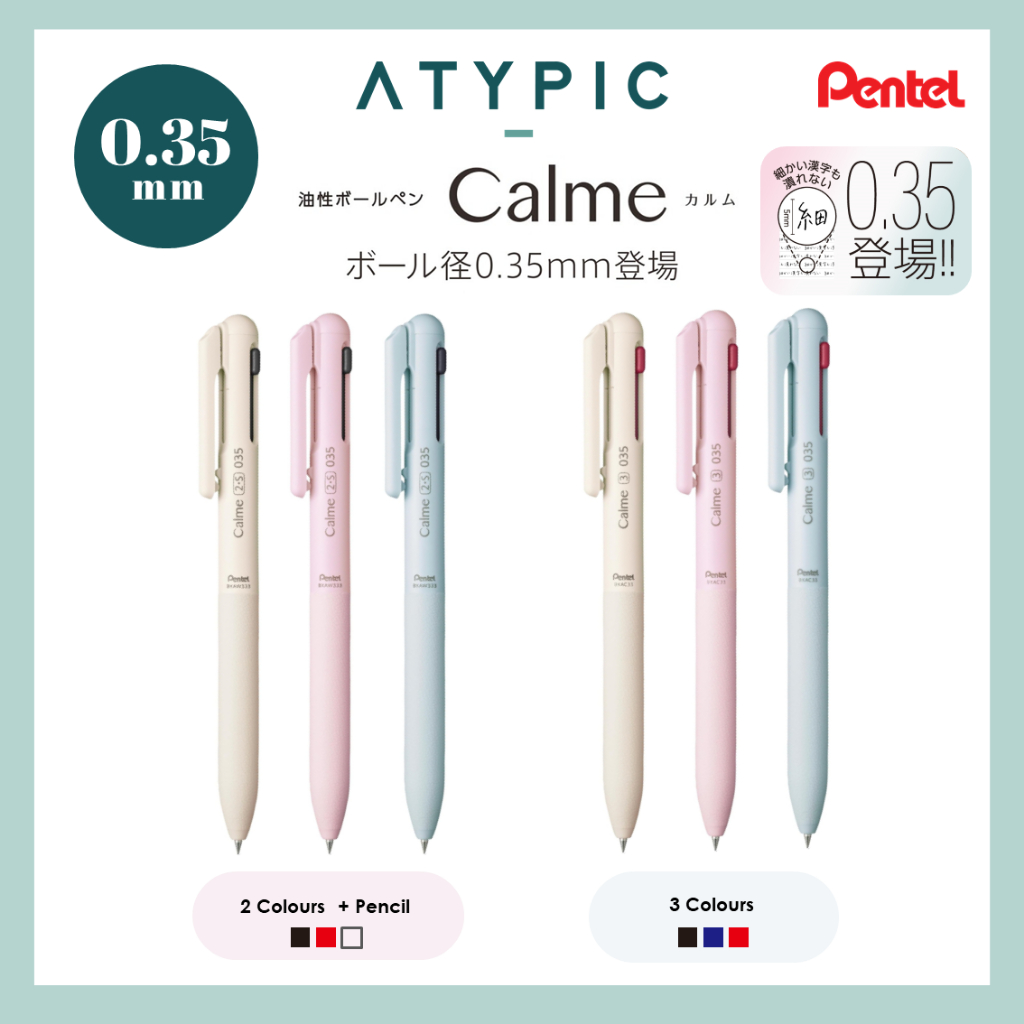 Pentel Calme Multifunction Ballpoint Pen 2S (Black, Red, 0.3mm ...