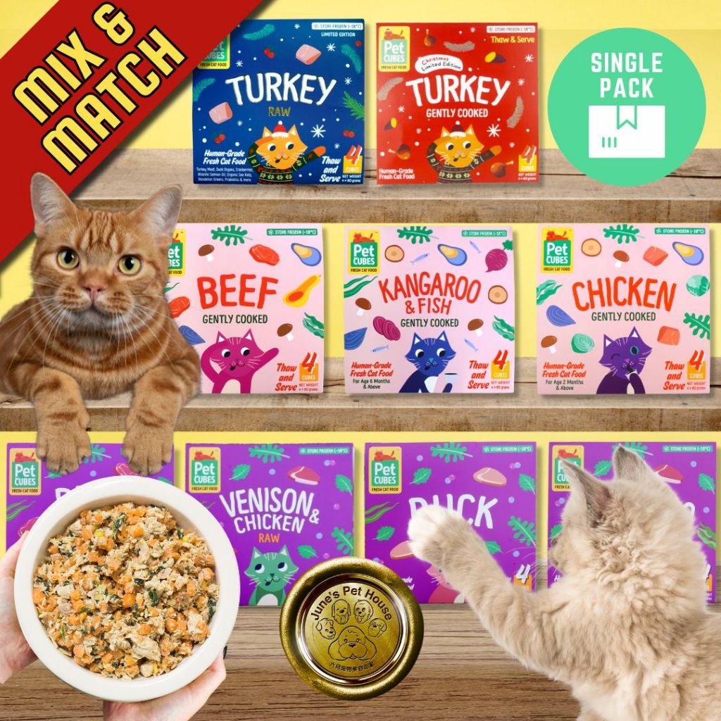 [Mix & Match] Pet Cubes Gently Cooked/ Raw Frozen Cat Food 4 x 320g ...