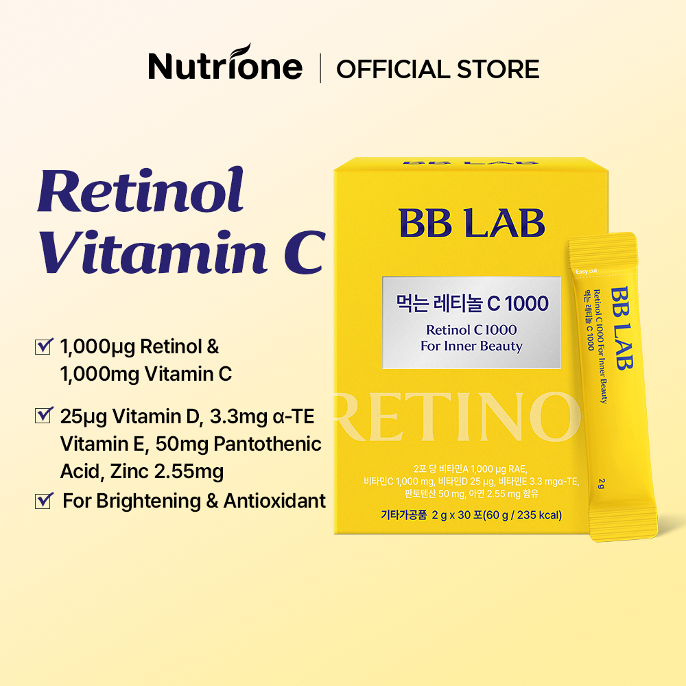 BBLAB Retinol Vitamin C 1000 (2g*30sticks) | Shopee Singapore