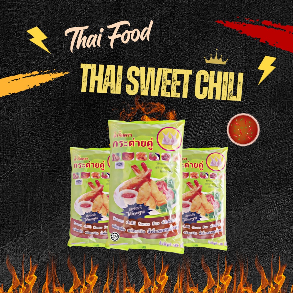 Sweet Thai Chili Sauce- 泰式辣椒酱 sos pencicah thai cap arnab SOFT PACK ...
