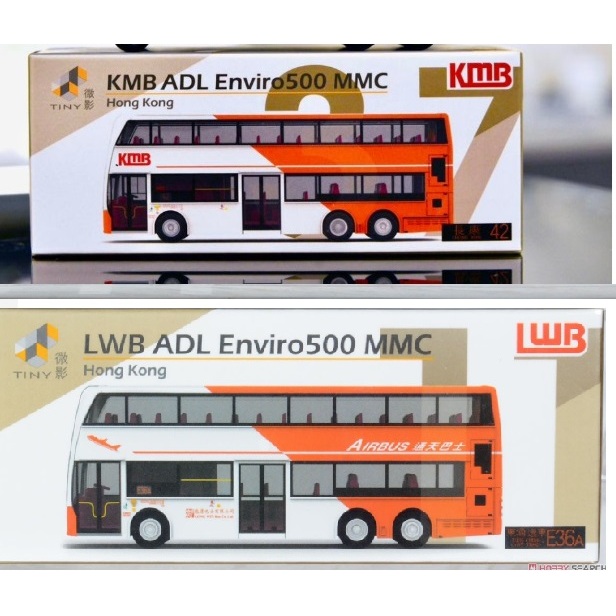SG Seller: KMB 37 Service 42 KMB 11 Service E36A KMB ADL Enviro 500 MMC ...