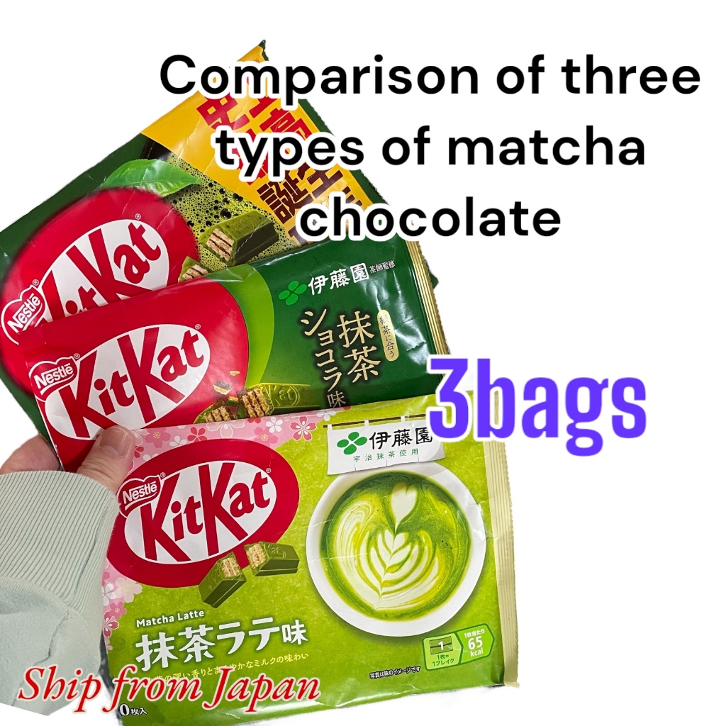 3 Bags - Japanese Kit Kat 3 types Matcha Green Tea Mini KitKat ...