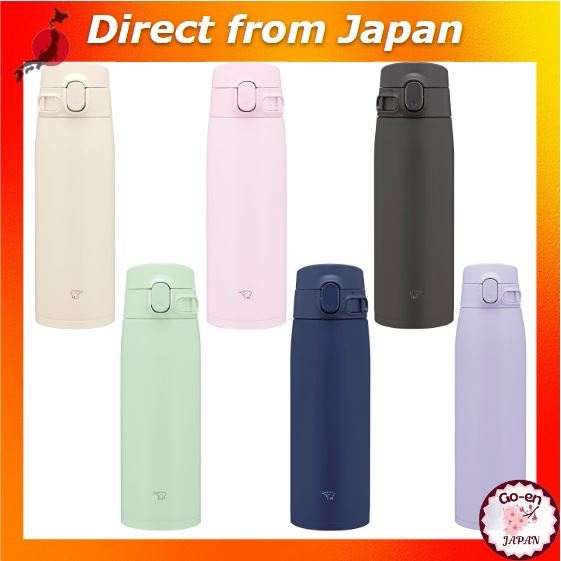 Zojirushi Mahobin SM-VB60-CM (600, 720, 950ml) Stainless Steel Mug Water Bottle Directly from ...