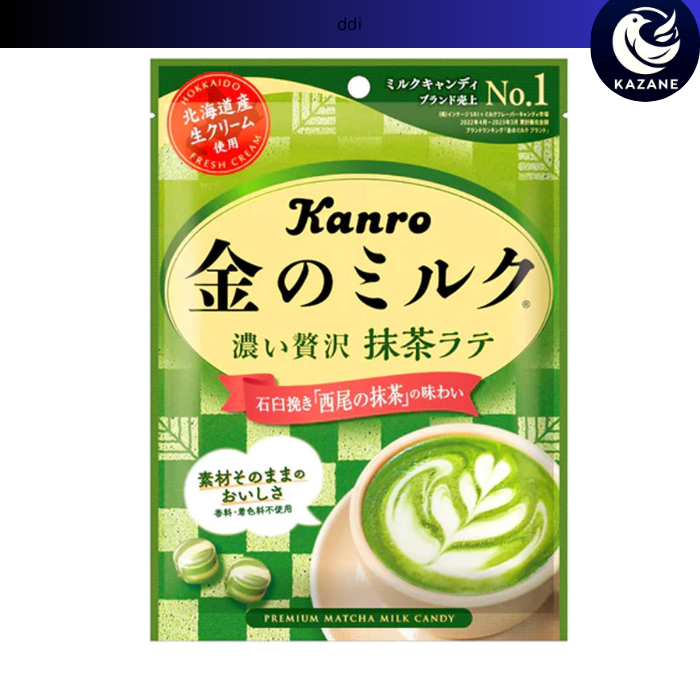 Kanro Golden Milk Candy Matcha Latte 【direct from japan】 | Shopee Singapore