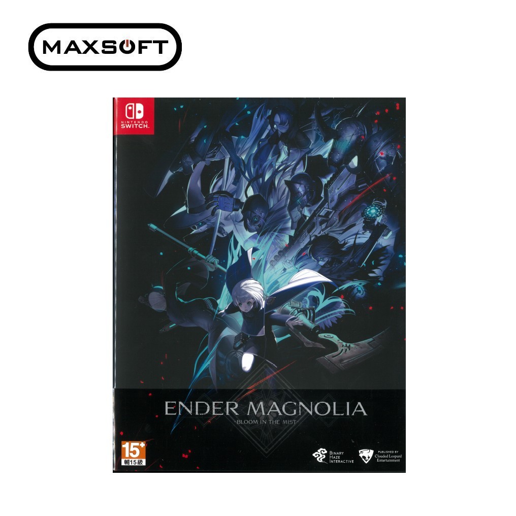 Ender Magnolia Bloom In The Mist Limited Edition - Nintendo Switch ...