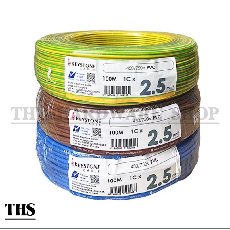 KEYSTONE 2.5mm PVC Electrical Cable Wire - 2/5/6/10 meters 2.5 mm TML ...