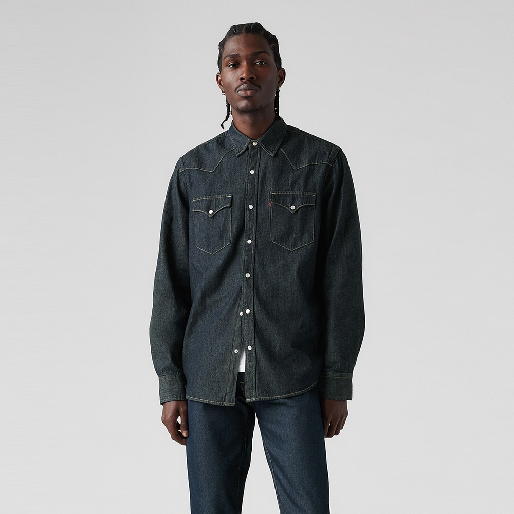 Levi's Classic Western Shirt 85745-0002 | Shopee Singapore
