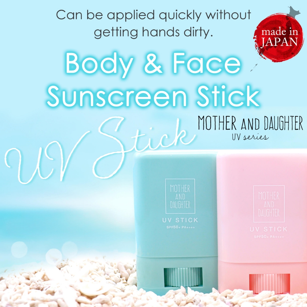 Japan sunscreen UV Stick SPF50+PA++++ water proof Mother and Daughter ...