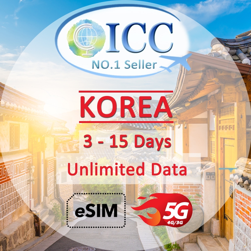 [ICC eSIM] Korea 3-15 Days Daily 3GB/Daily 2GB/Daily 1GB+Unlimited Data ...