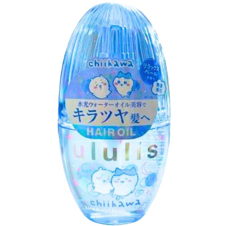 [Blue Chiikawa] ululis Chiikawa collaboration Hair Oil Glittering Shiny ...