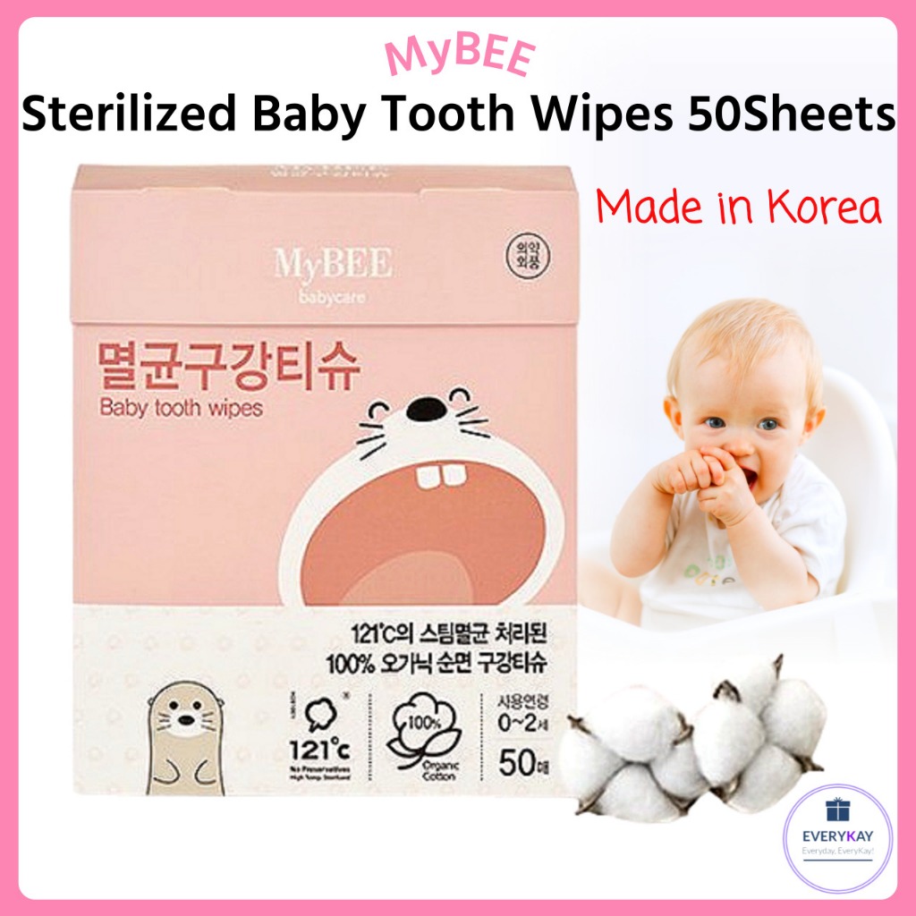 🇰🇷[MyBee] Sterilized Baby Tooth Wipes 50Sheets | 100% Organic Pure ...