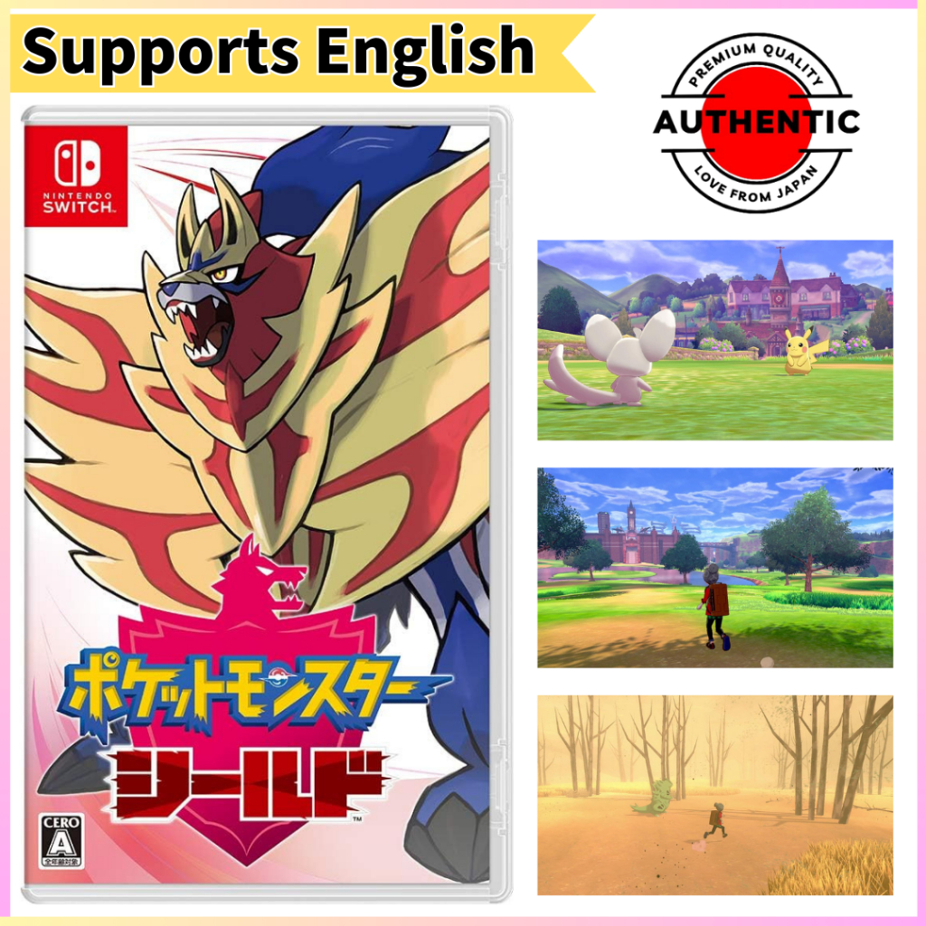 Pokémon Shield -Switch [English supported] - Shipped directly from ...