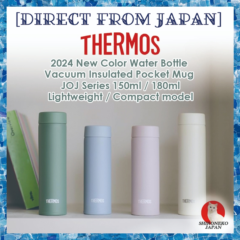 Thermos Water Bottle Vacuum Insulated Pocket Mug Compact Model JOJ-151 ...
