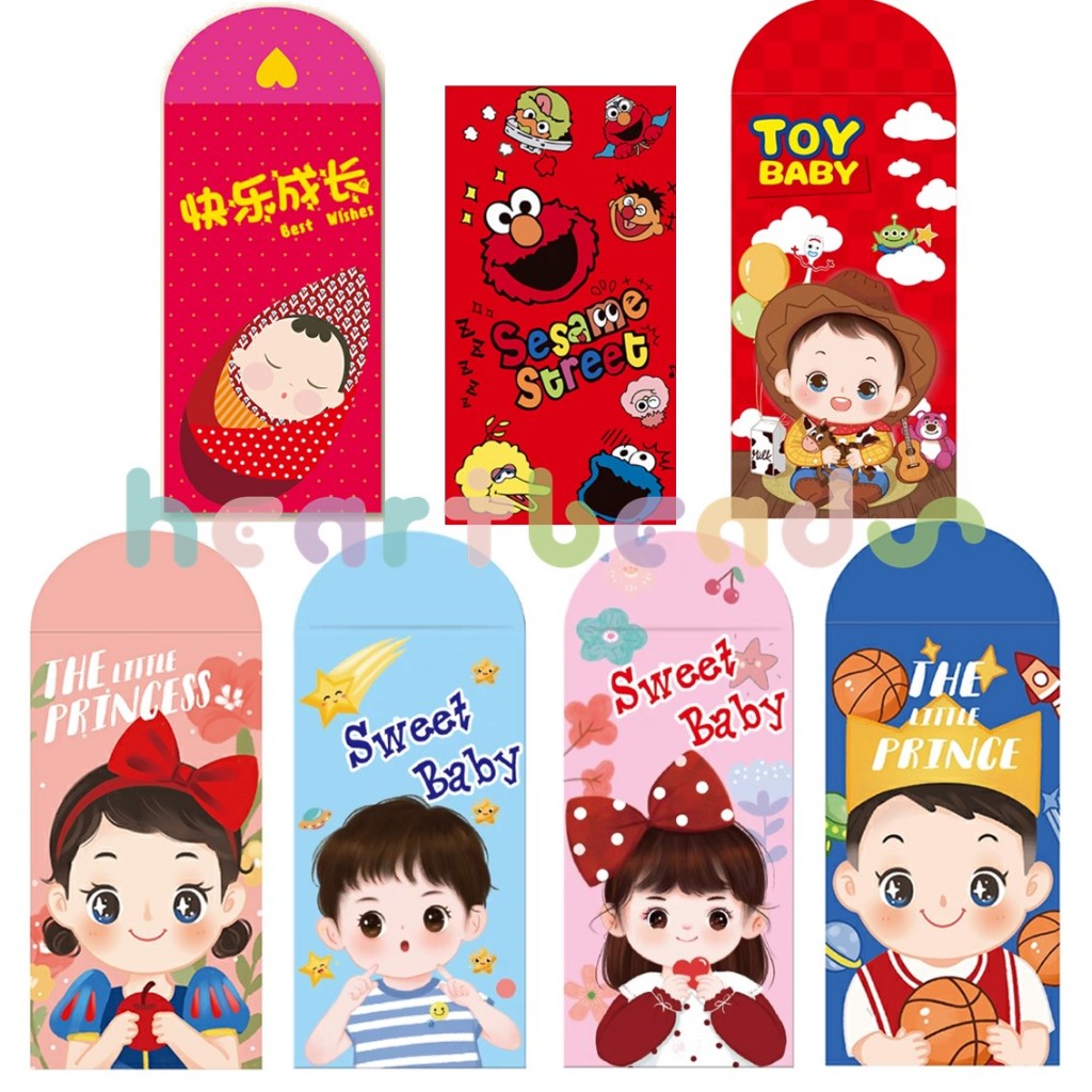 2pcs/set Angbao 🧧 Birthday Full Month Children Baby New Born Kids Cute ...