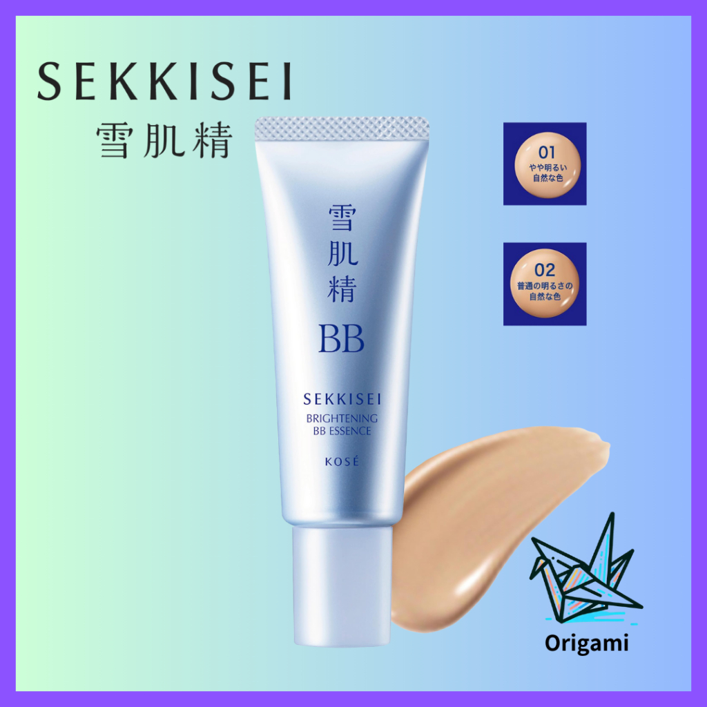 KOSE Sekkisei Bright BB Essence 30g BB Cream ★ Foundation Makeup Base ...