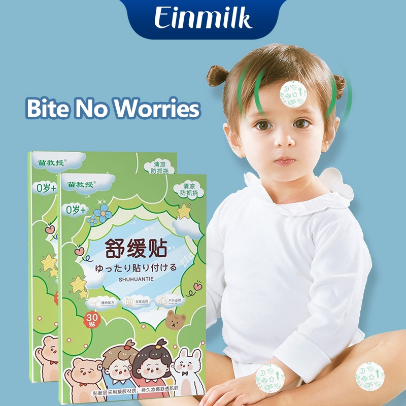 Baby Itch Relief Patch for Immediate Use After Mosquito Insect Bite ...