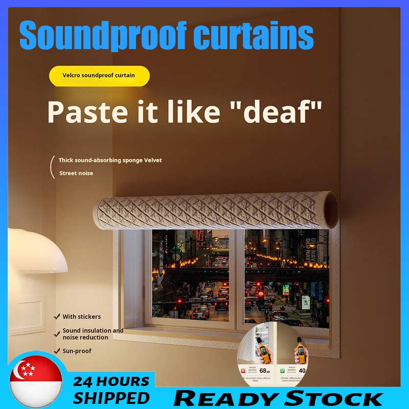 Soundproof curtains soundproof cloth Blackout Curtain Sunscreen Self ...