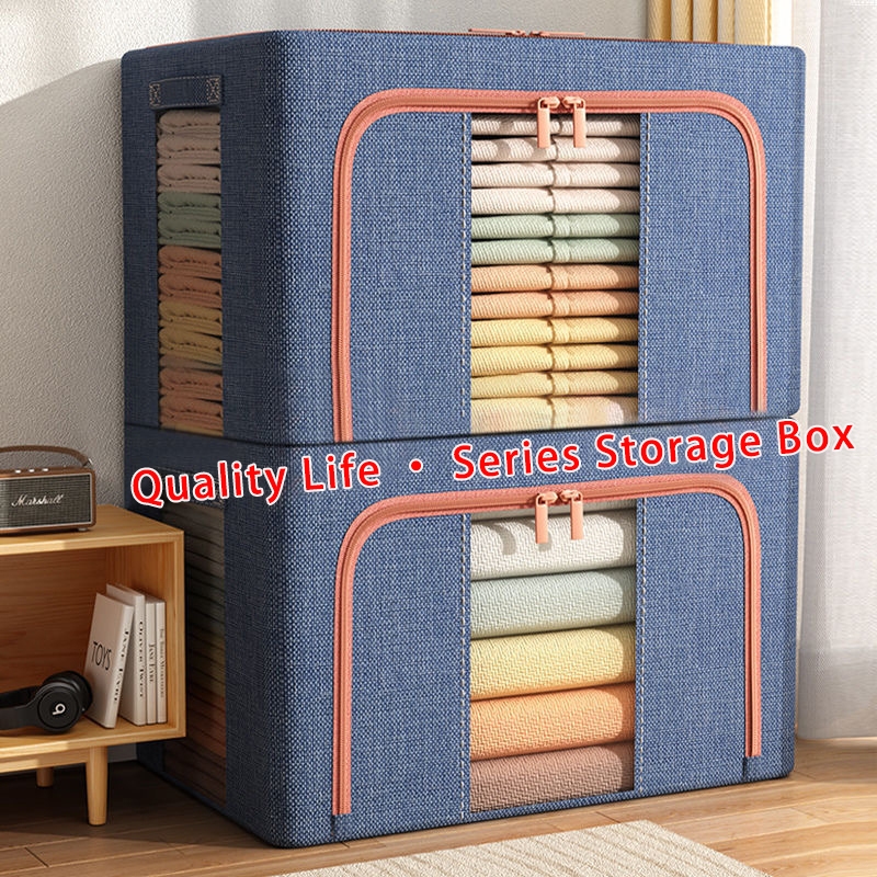 【SG READY STOCK】Upgrade steel frame storage box | Foldable Storage Box ...