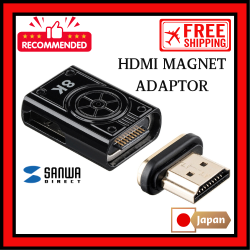 Sanwa Direct HDMI L-shaped conversion adapter Magnetic 8K/60Hz 4K/120Hz ...