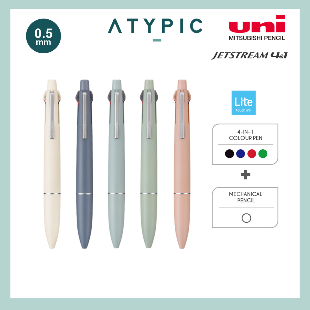 Uni Mitsubishi Jetstream Multi-function Pen 4&1 (4 Colour Ink Pen ...