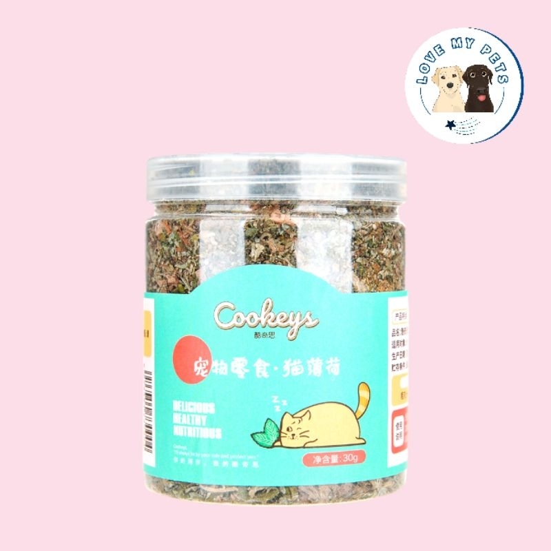Cookeys All Natural Catnip Sprinkle Powder - 30grams | Shopee Singapore