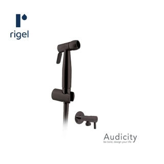 RIGEL Official Store, Online Shop Mar 2026 | Shopee Singapore