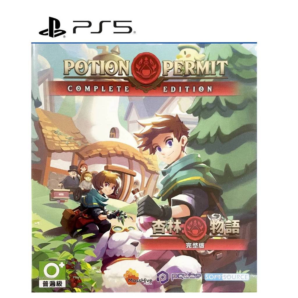 PS5 Potion Permit [Complete Edition] (Asia) | Shopee Singapore